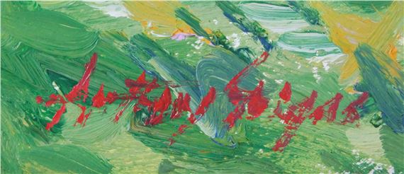 Anthony Grigas | oil on rigid support (21) | MutualArt