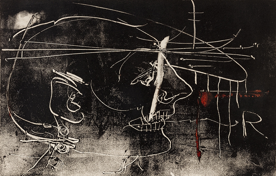 Vladimír Boudnik | Head (1968) | MutualArt
