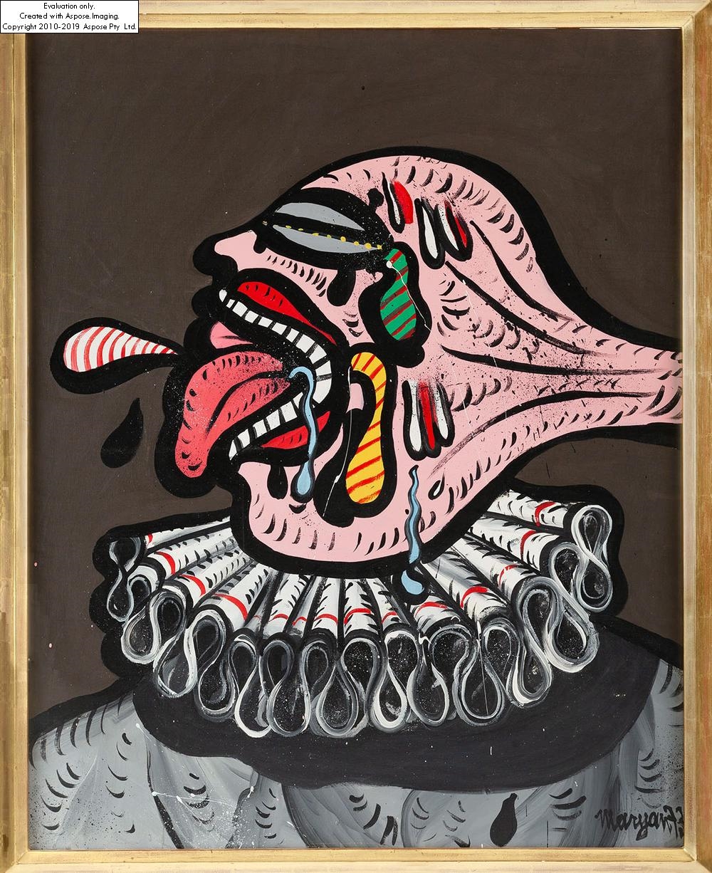 Maryan S. Maryan | The figure (1973) | MutualArt