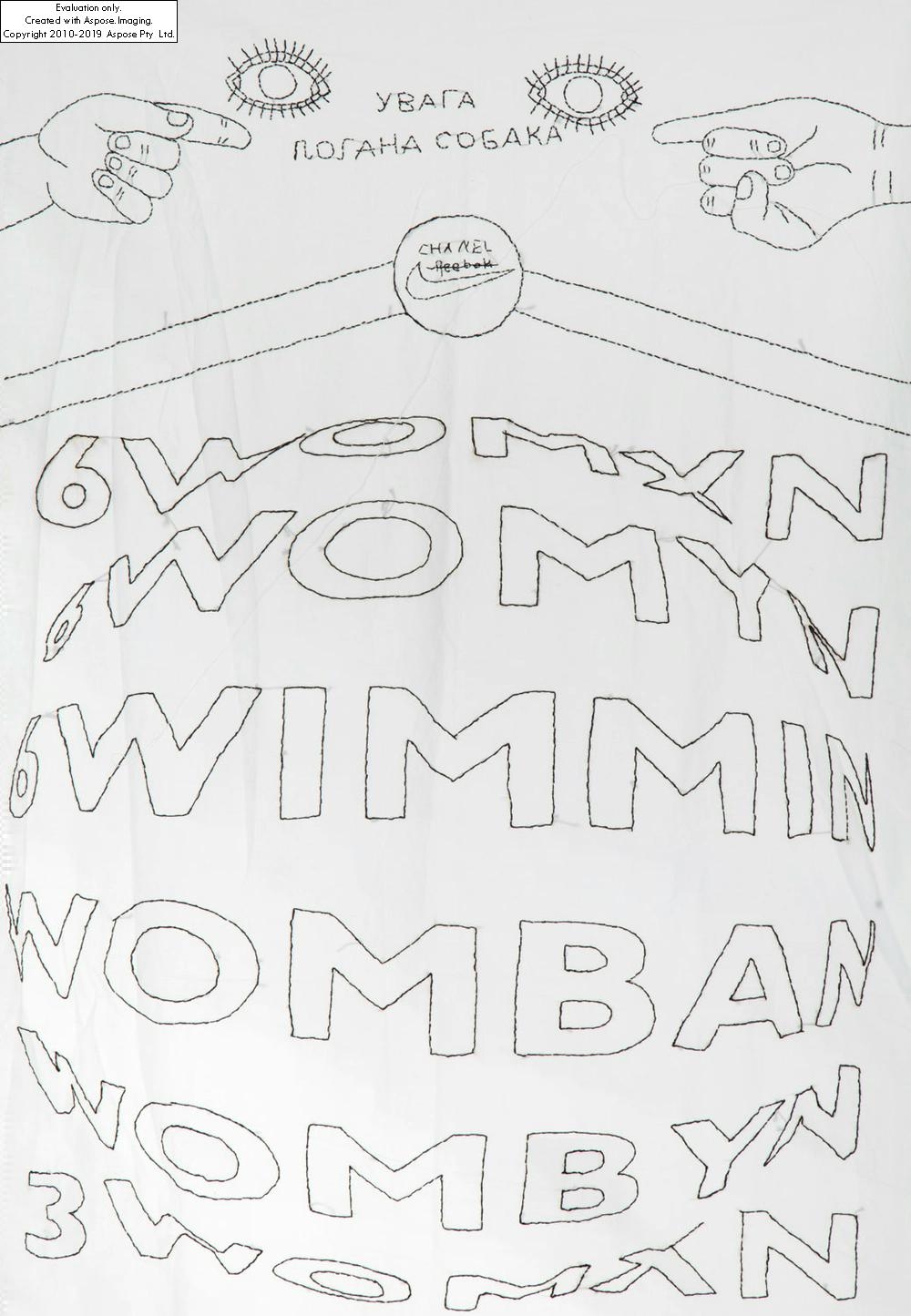 Monika Drożyńska | 'Moon' (2021) | MutualArt