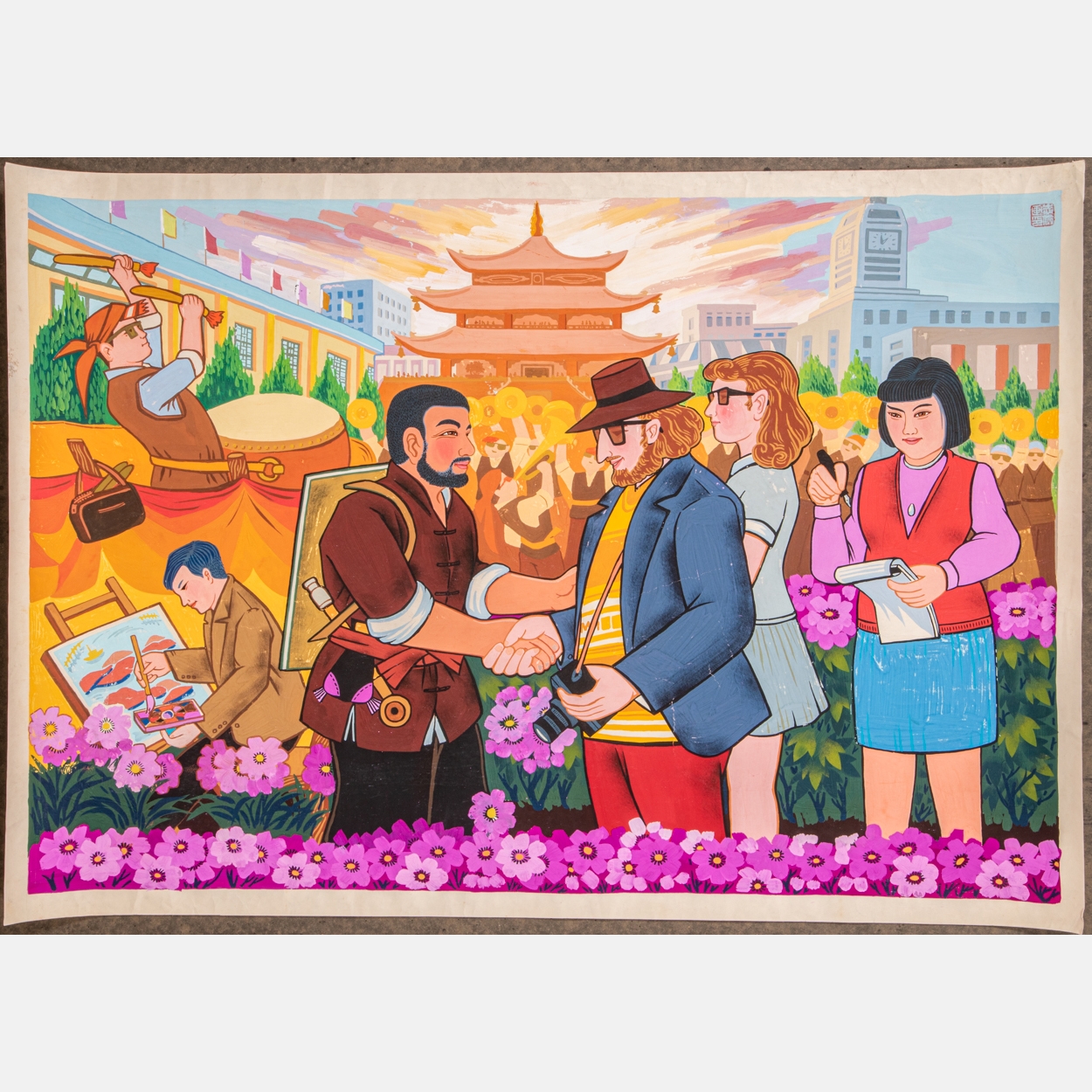 Lou Zhijian | The People Welcome You | MutualArt