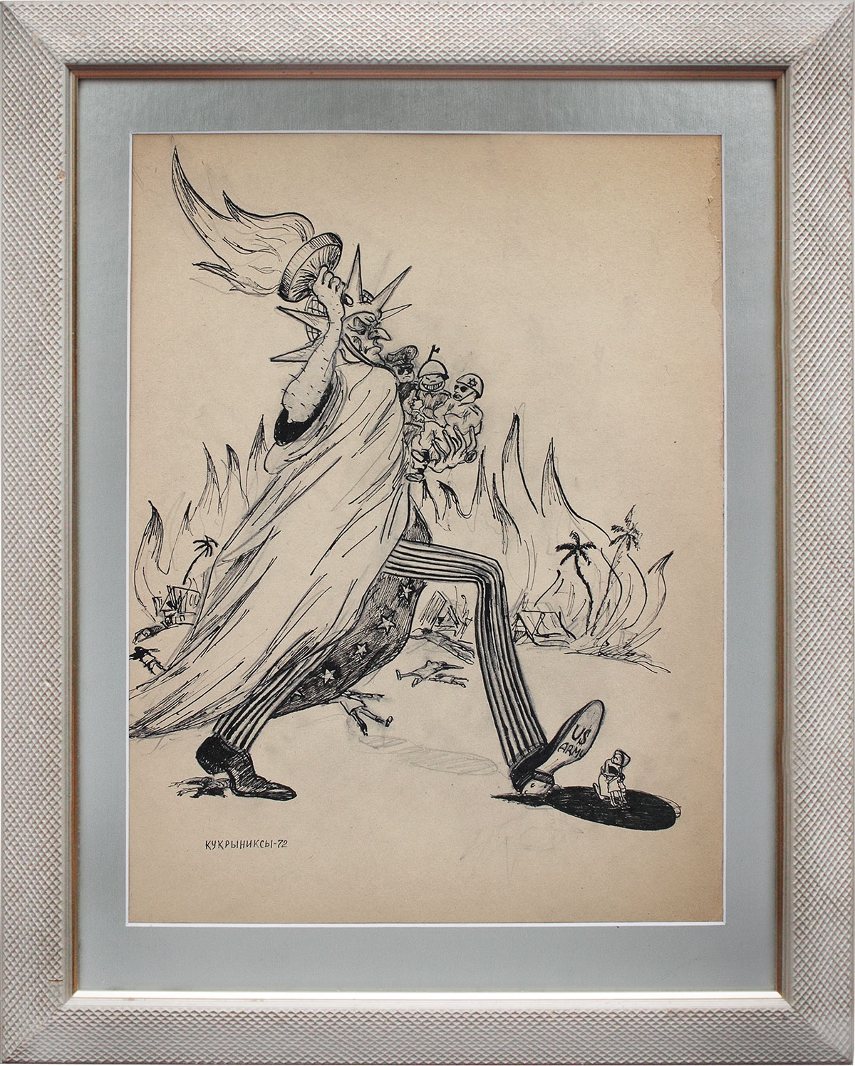 Kukryniksy | Satirical drawing (1973) | MutualArt