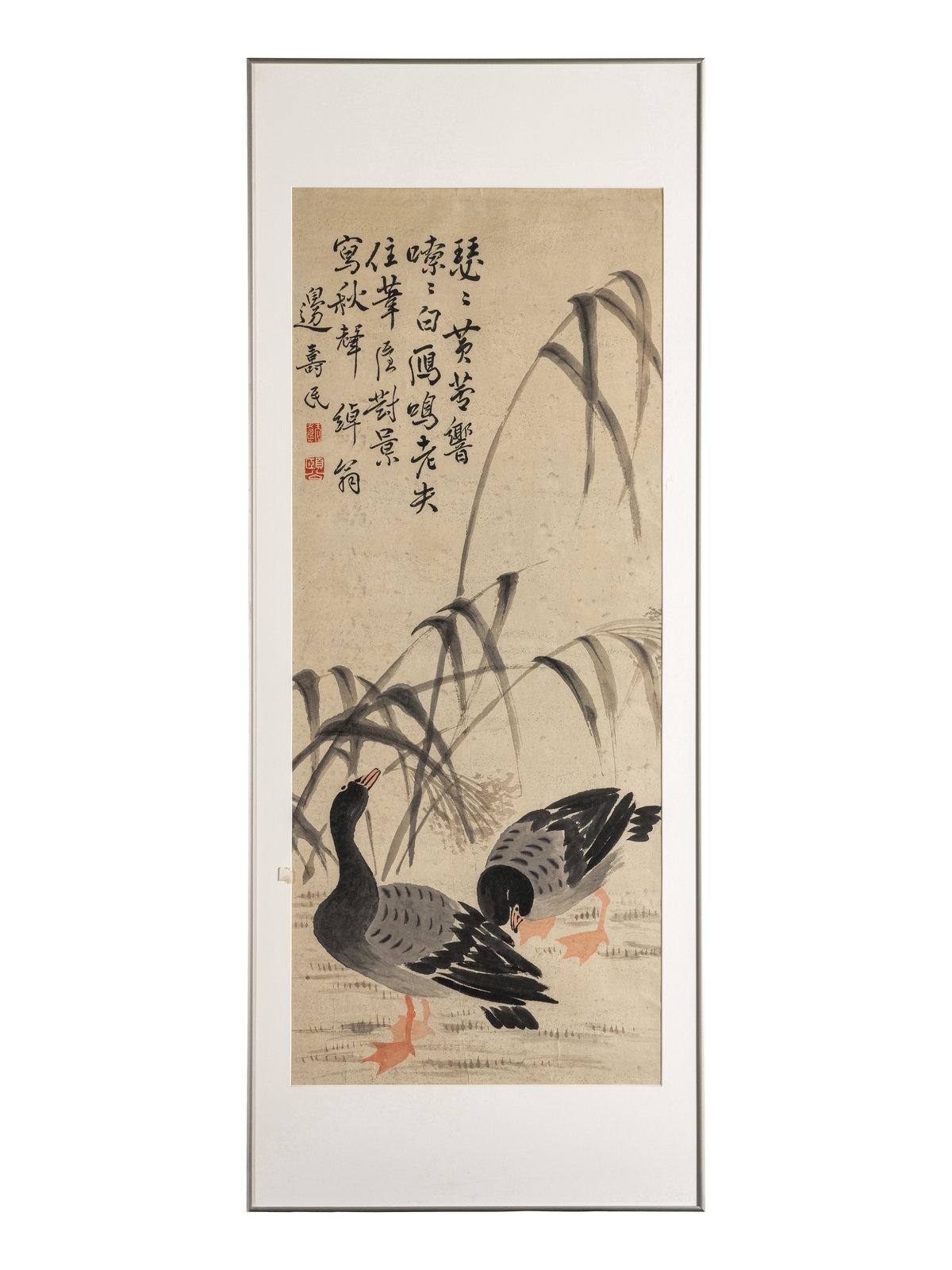 Bian Shoumin | Geese in Winter Reeds | MutualArt