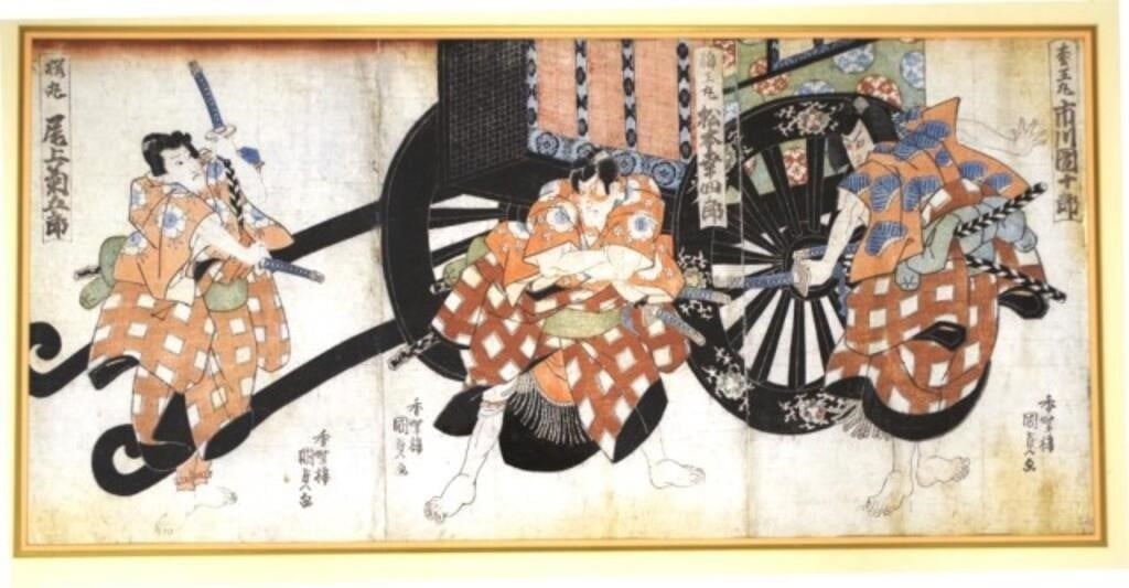 Utagawa Kunisada | Triptych Japanese Woodblock | MutualArt