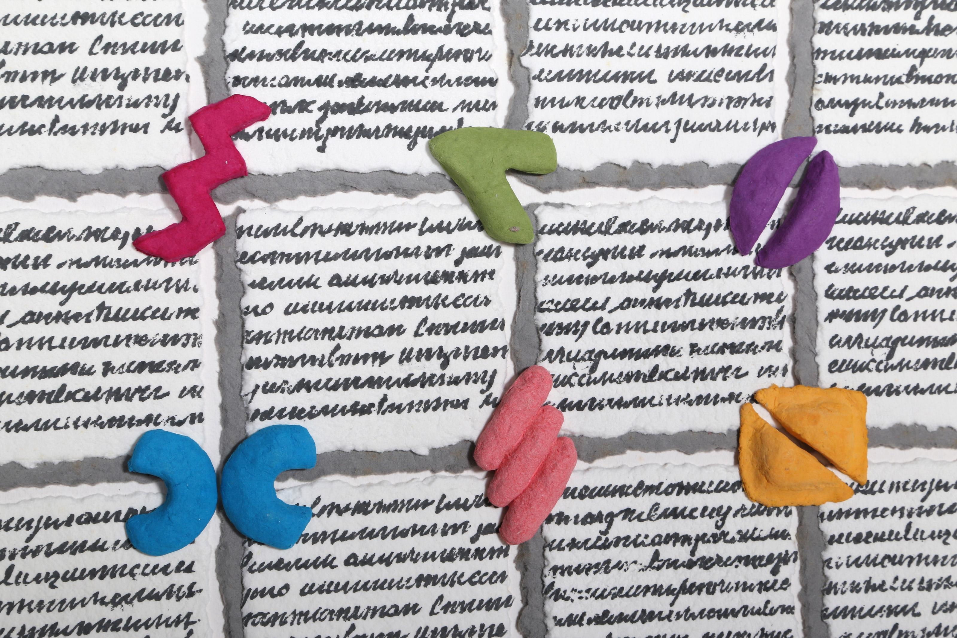 Anne Youkeles | SCRIPT | MutualArt