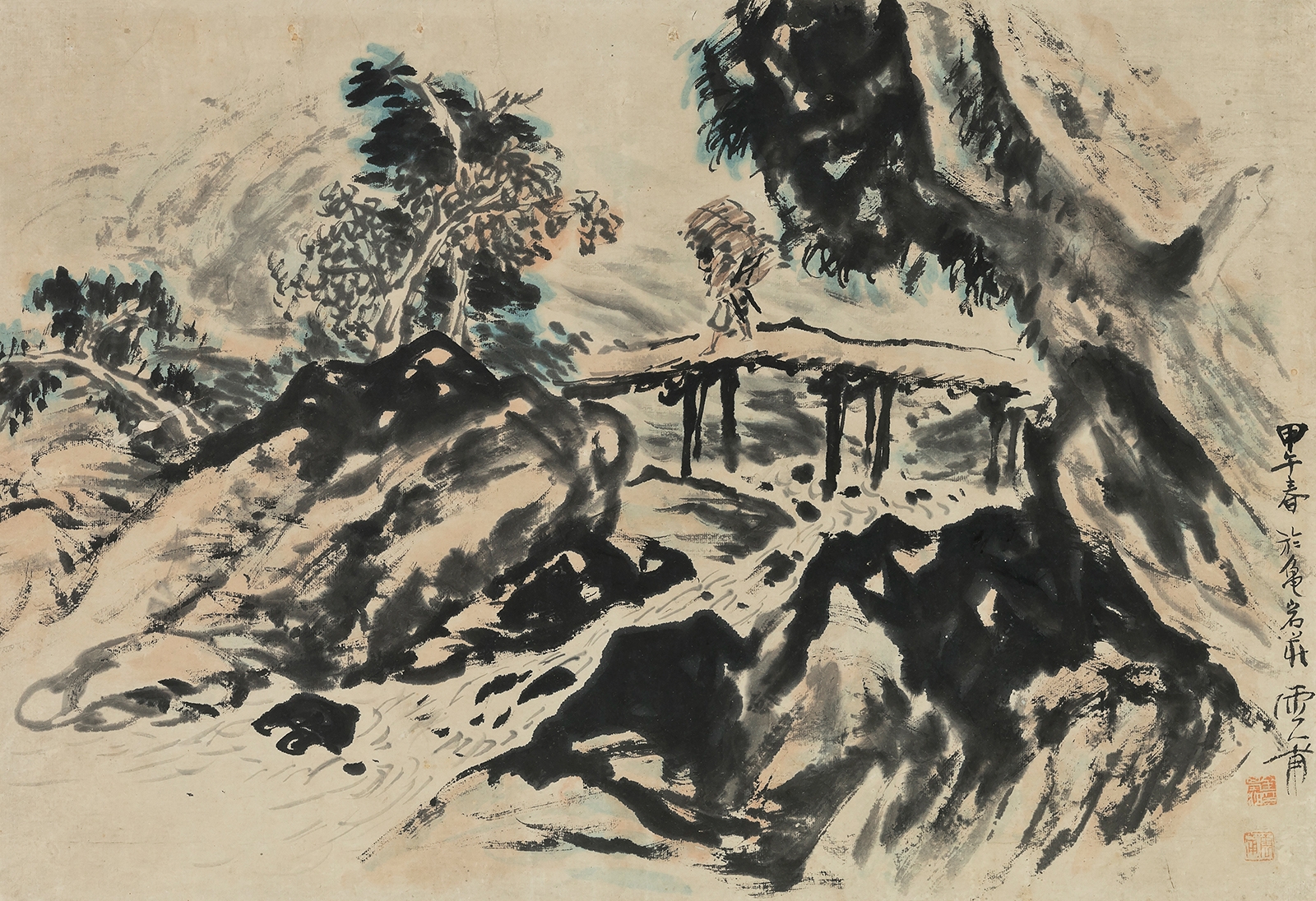 Kim Ki Chang | Landscape (1954) | MutualArt