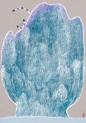 Kim Pearl | Where Did You Hide (2022) | MutualArt