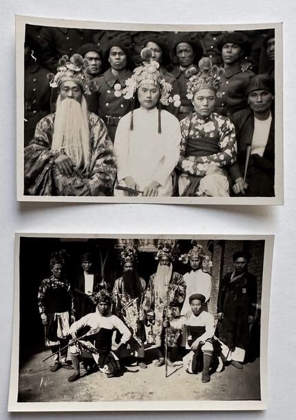 André Bontemps | Supplice du Lingchi de Fu-zhu-li, expédition du Nord et vues de Pékin (1905 ...