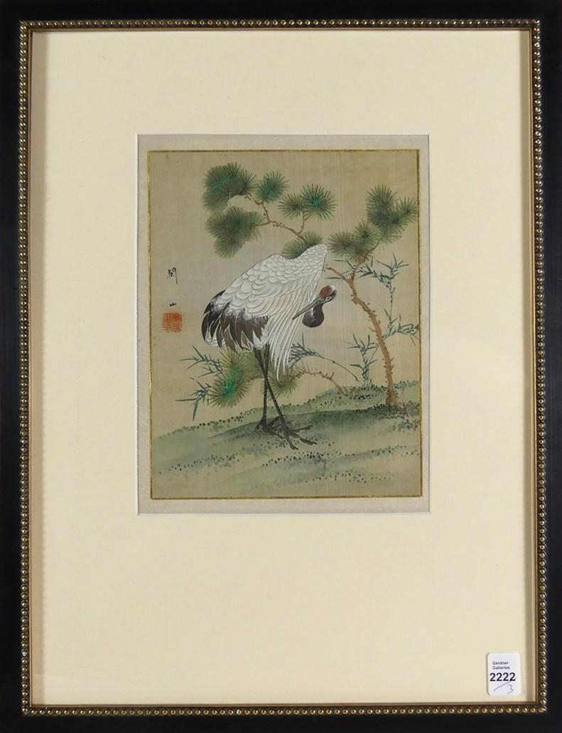 Chinese School, 20th Century | bouquet study | MutualArt