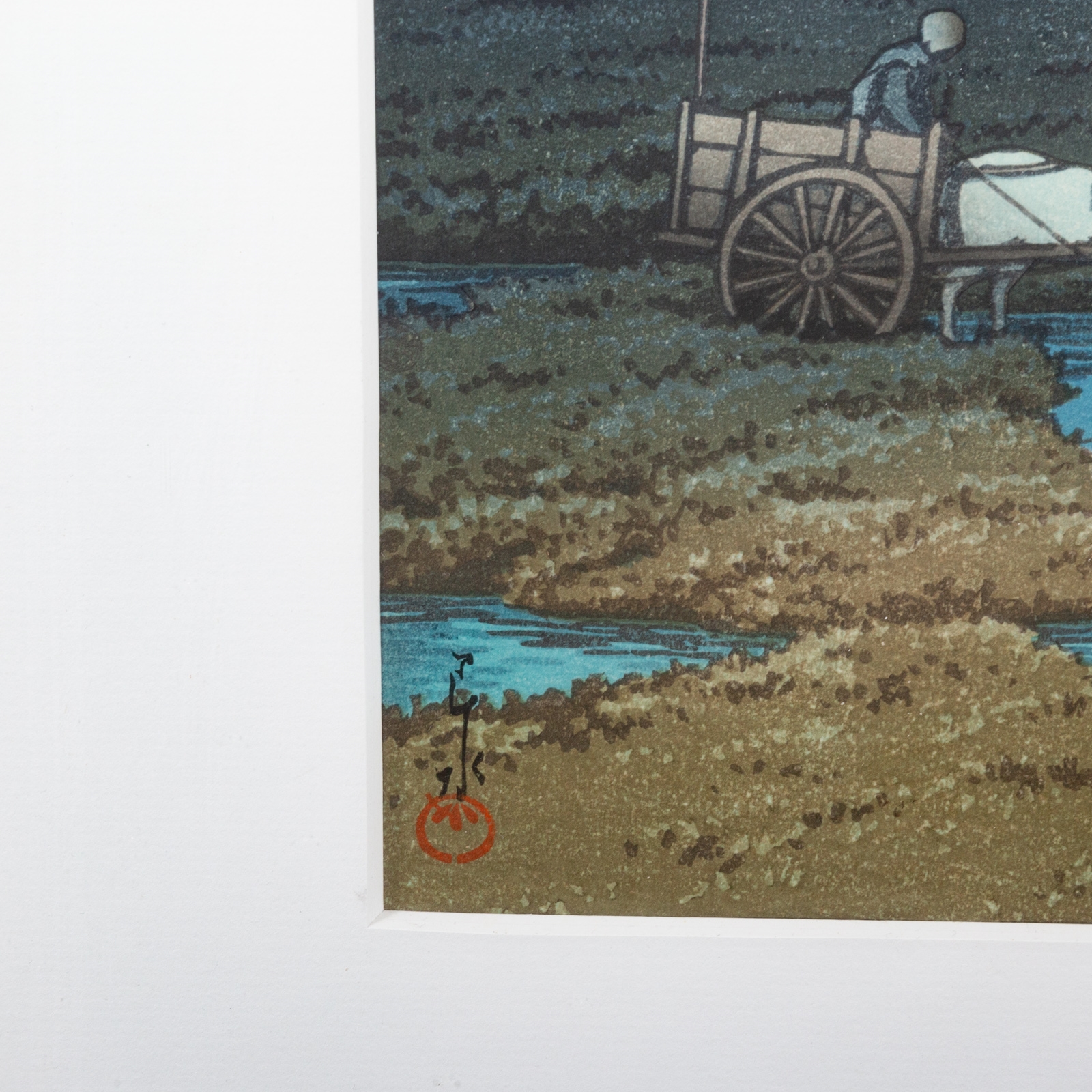 Hasui Kawase | Full Moon at Magome | MutualArt