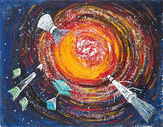 Horacio Cordero | Batalla espacial (85) | MutualArt