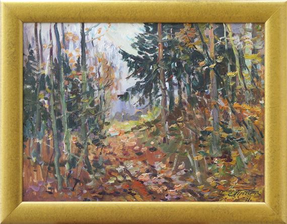 Edgar Vinters | Lapkritis 1991 (1991) | MutualArt