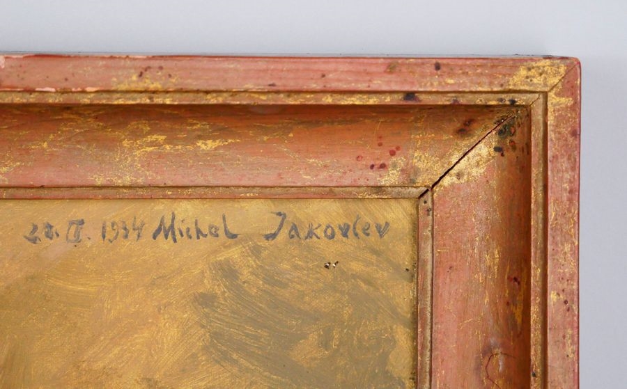 Mikhail Yakovlev | Still life with a bunch of roses (22) | MutualArt