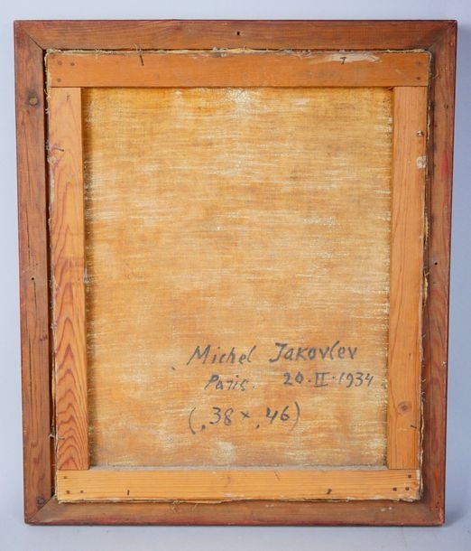 Mikhail Yakovlev | Still life with a bunch of roses (22) | MutualArt