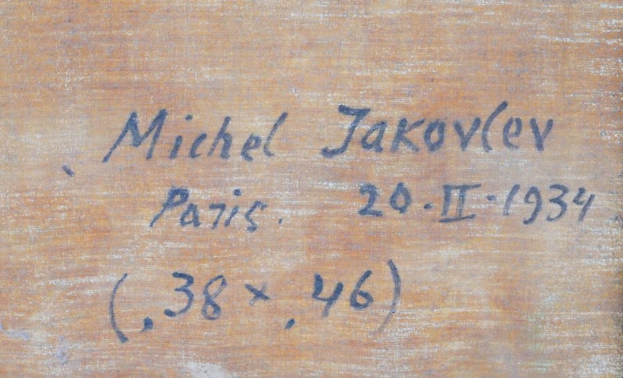 Mikhail Yakovlev | Still life with a bunch of roses (22) | MutualArt