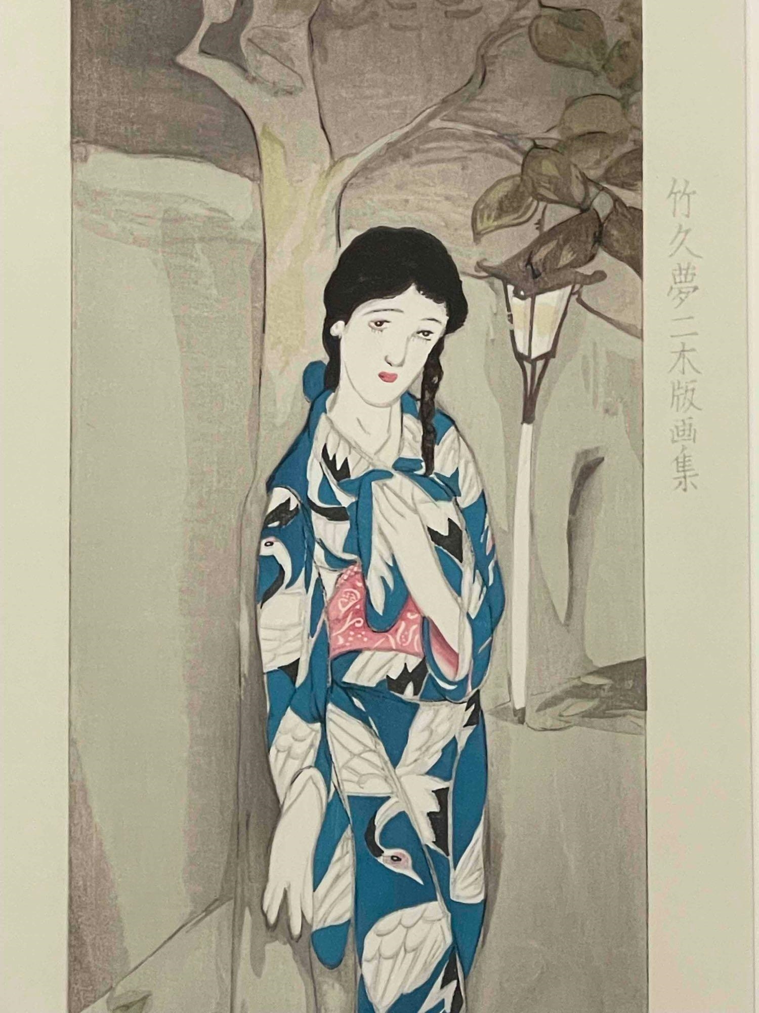 Yumeji Takehisa | Two Yumeiji Takehisa Woodblock Prints | MutualArt