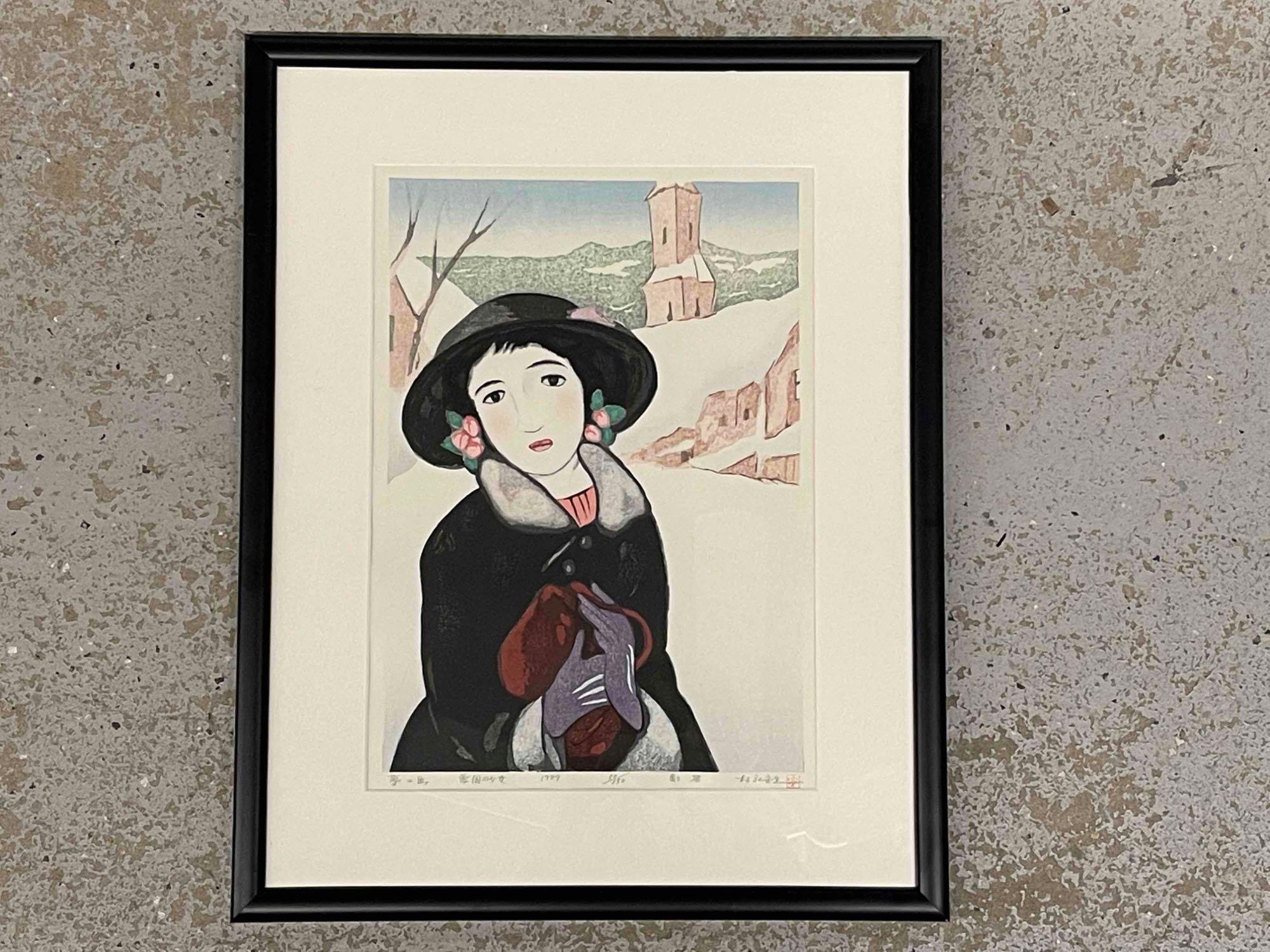 Yumeji Takehisa | Two Yumeiji Takehisa Woodblock Prints | MutualArt