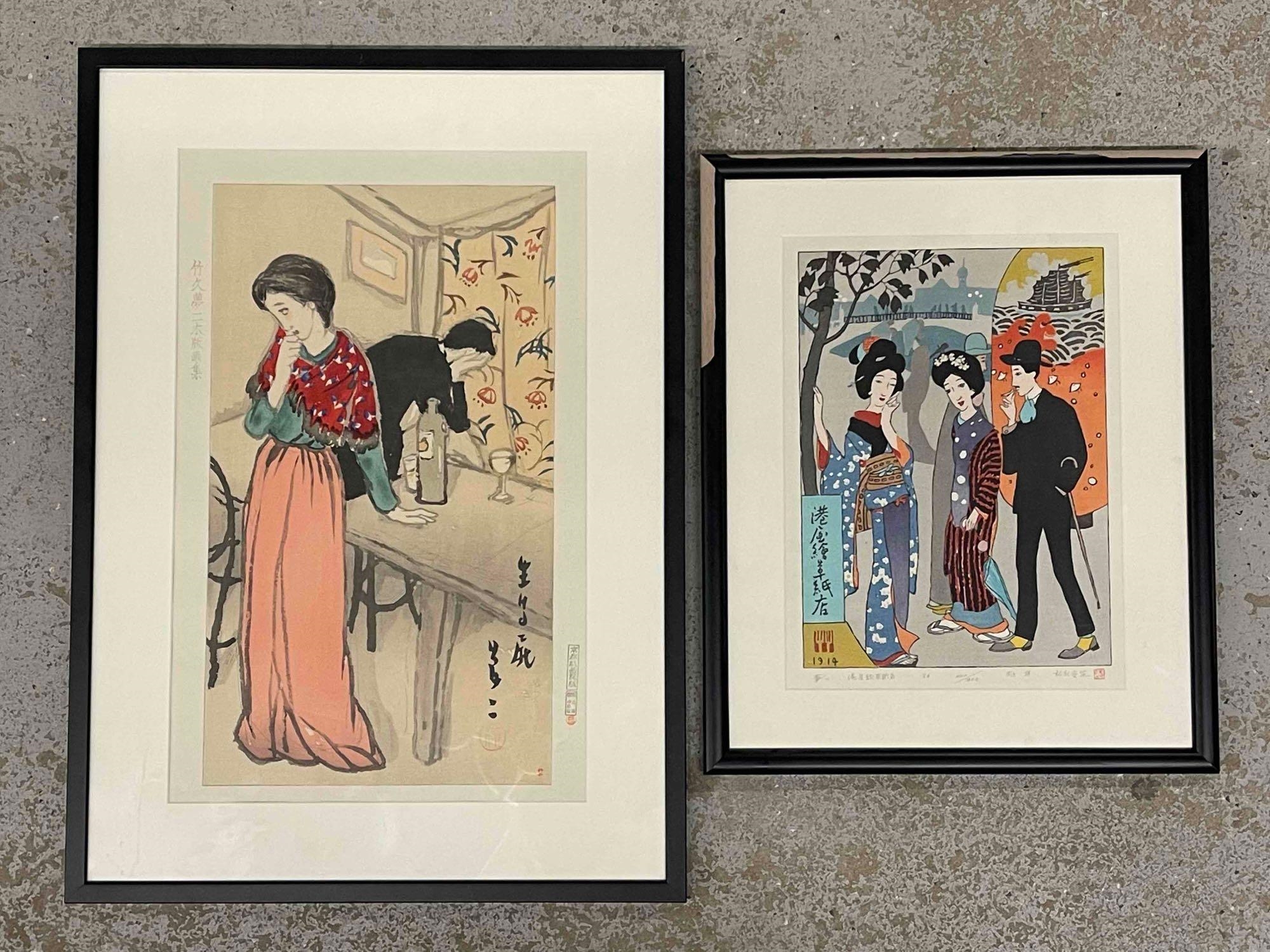Yumeji Takehisa | Two Takehisu Yumeji Woodblock Prints | MutualArt