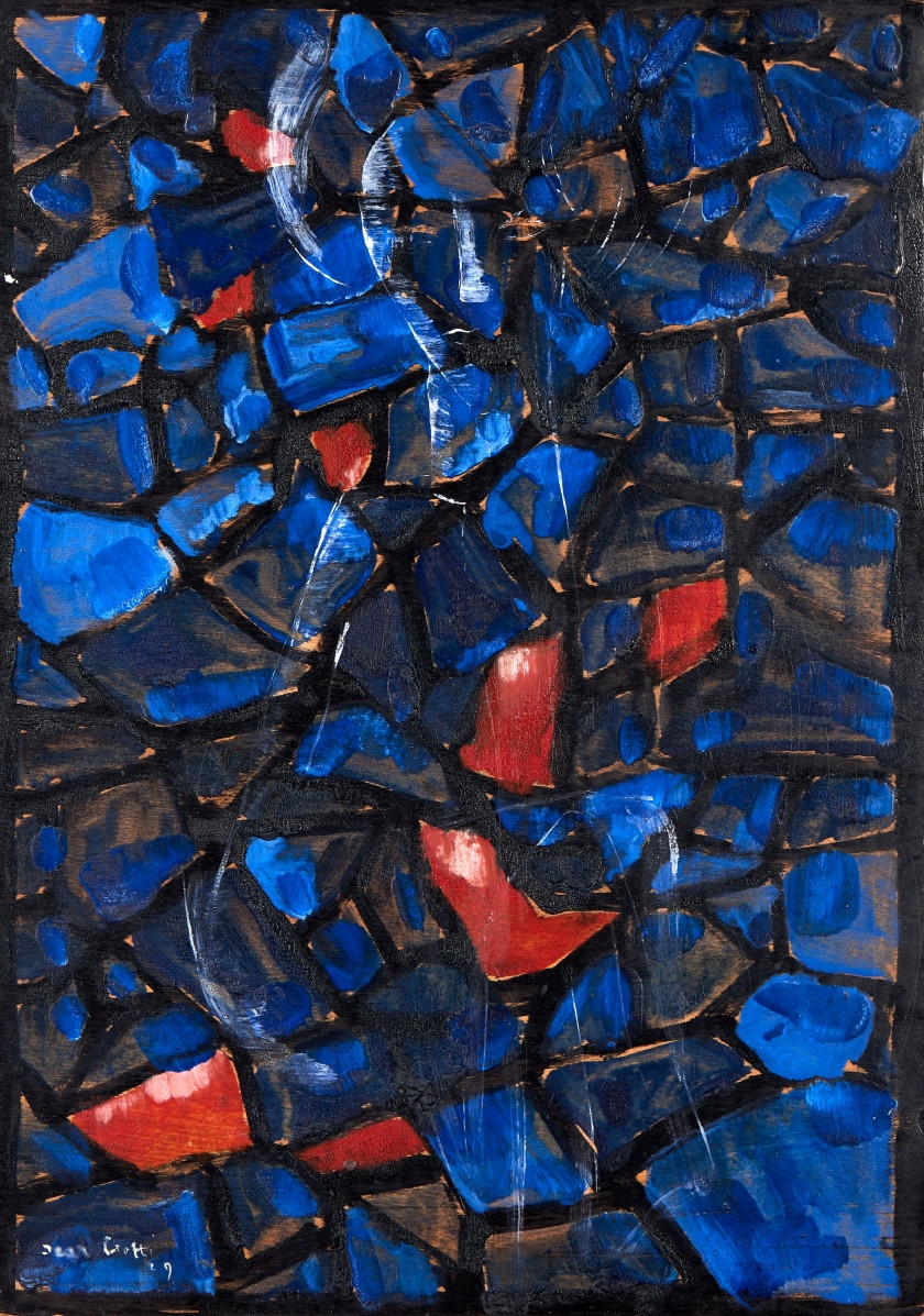 Jean Crotti | Three Faces (1926 - 1929) | MutualArt