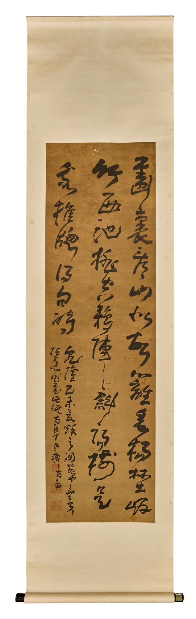 Gao Fenghan | Poem in cursive script 草書詩 | MutualArt