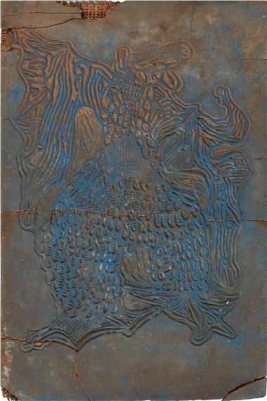 Uche Okeke | A Collection of 14 Printing Blocks, including Nza the ...