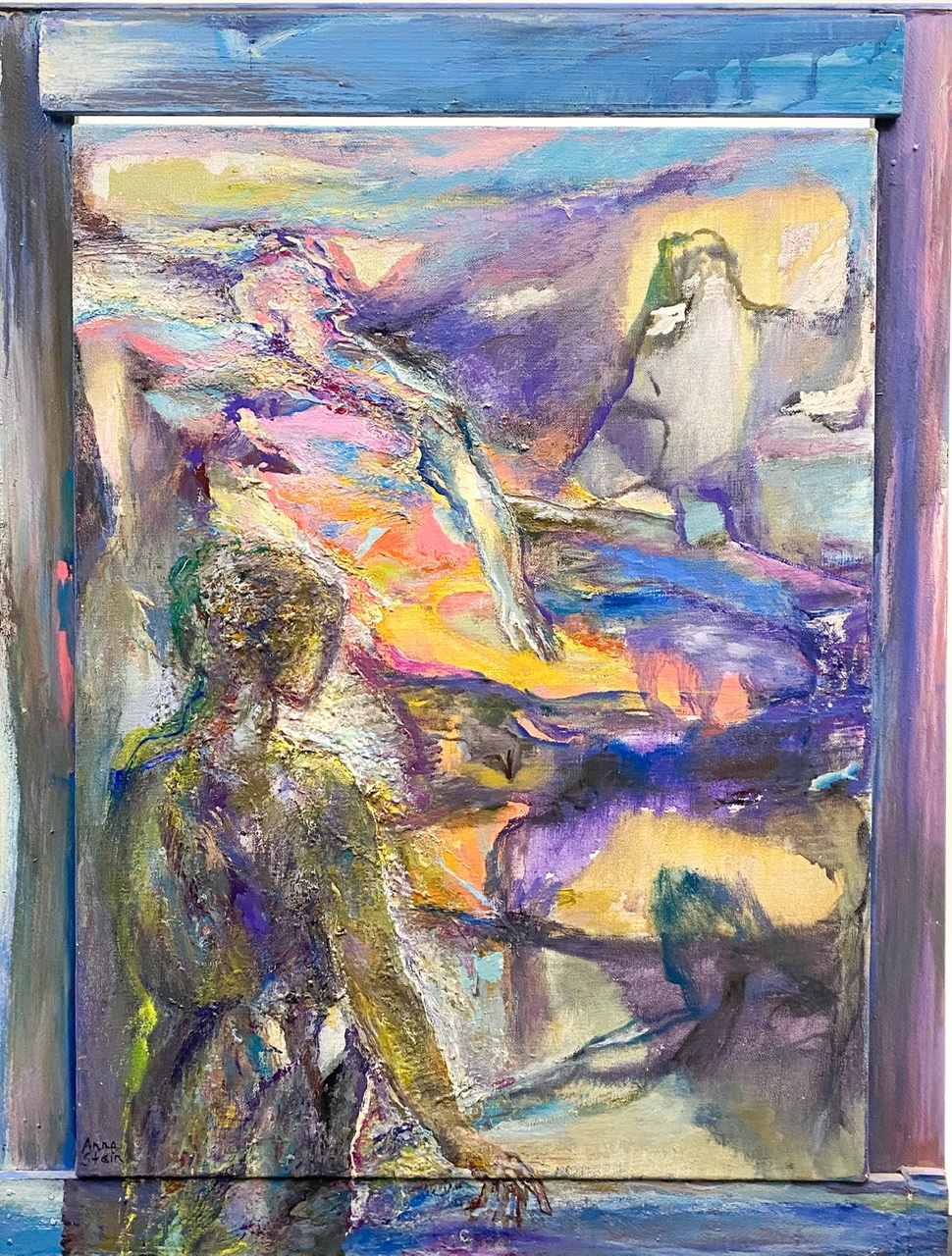 Anna Stein | Normandy sky | MutualArt