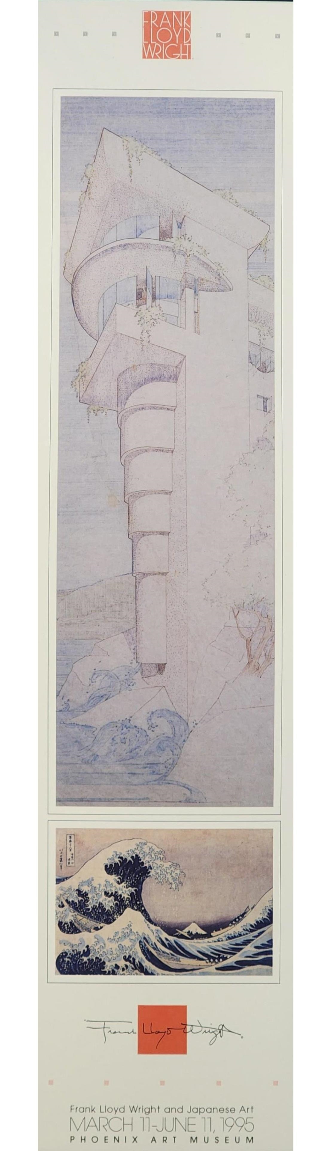Frank Lloyd Wright | Wright Limited Edition Print | MutualArt
