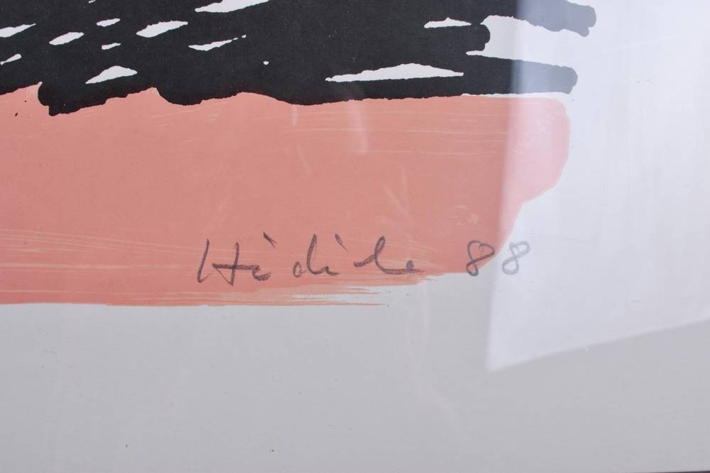 Karl Horst Hödicke | Abstrakte Formation mit Kran (88) | MutualArt