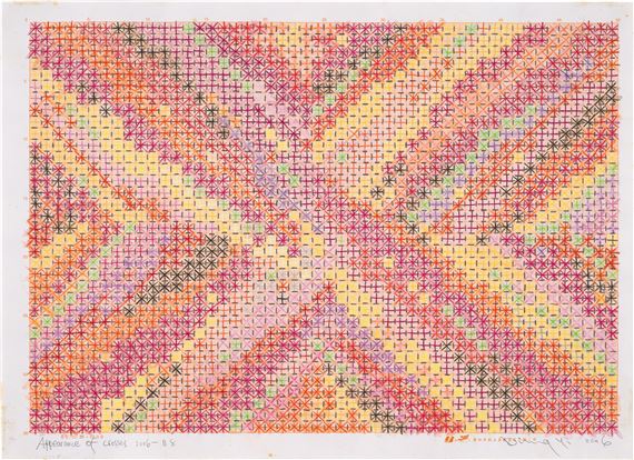 Ding Yi | Appearance of crosses 2006-B8 (2006) | MutualArt