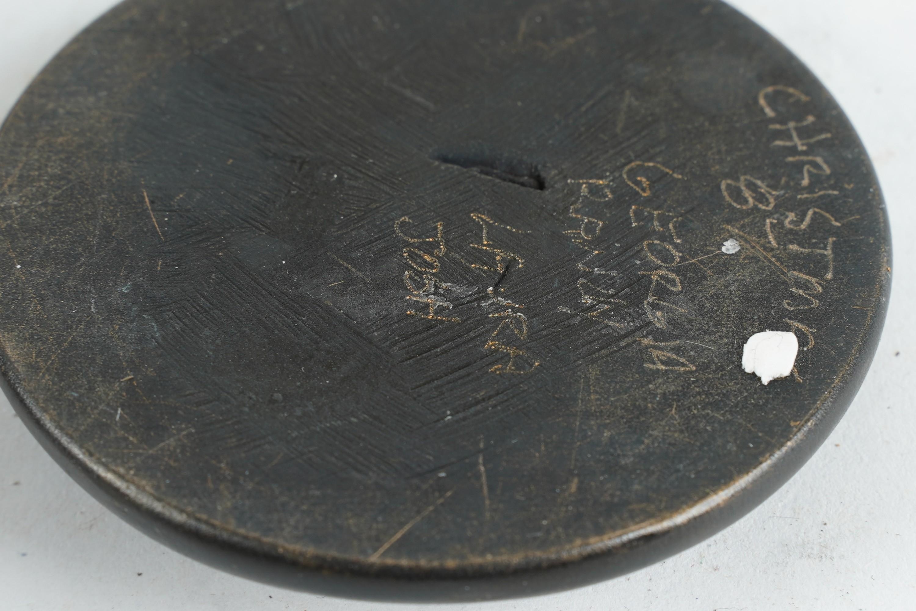 Georgia Gerber | Wall-Mounted Sculpture | MutualArt