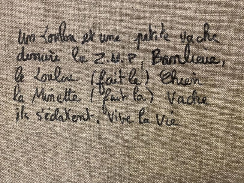 Didier Chamizo | Behind the ZUP (1993) | MutualArt