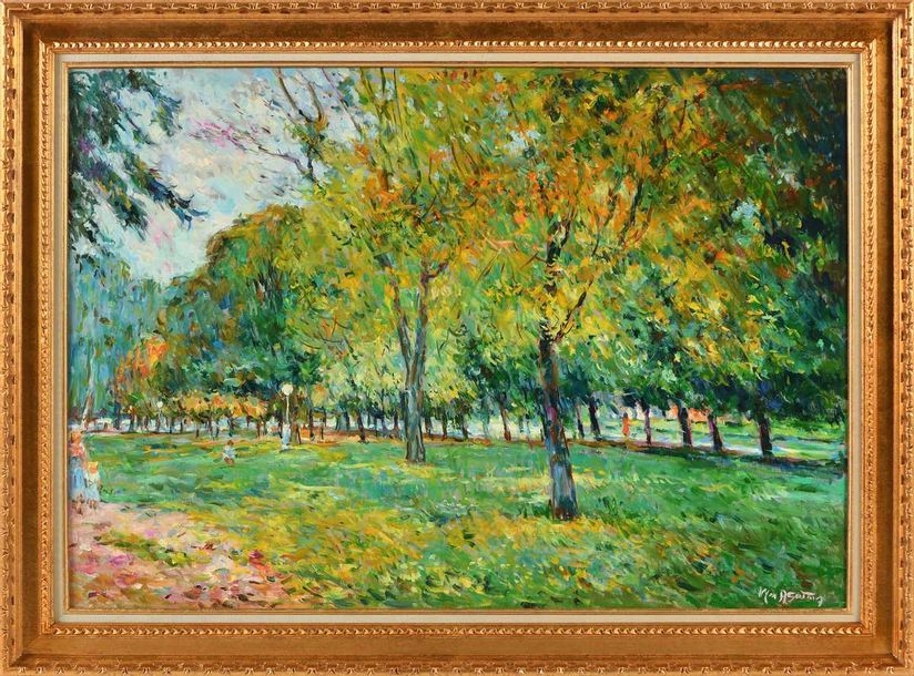 Max Agostini | The park near the chaumerette in Gargillesse | MutualArt