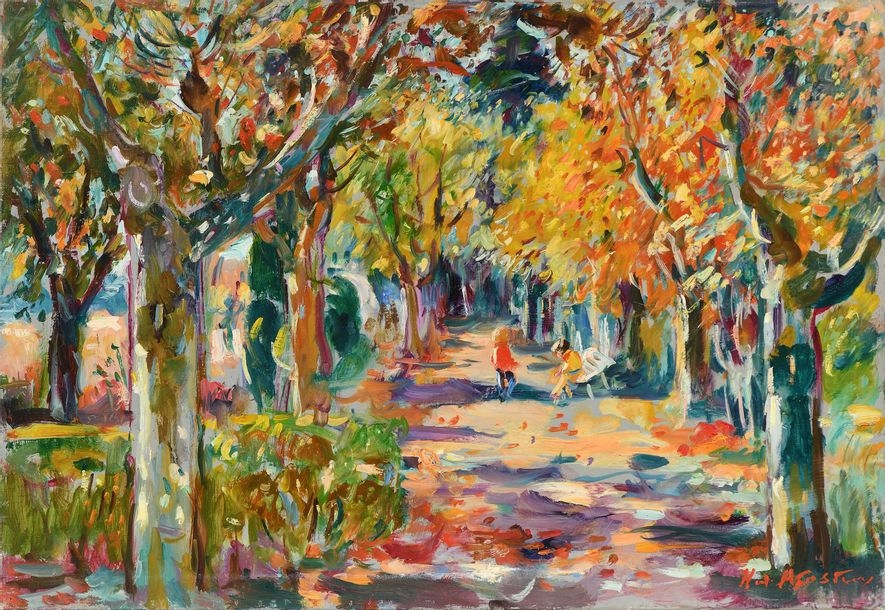 Max Agostini | Children in the driveway in the fall | MutualArt