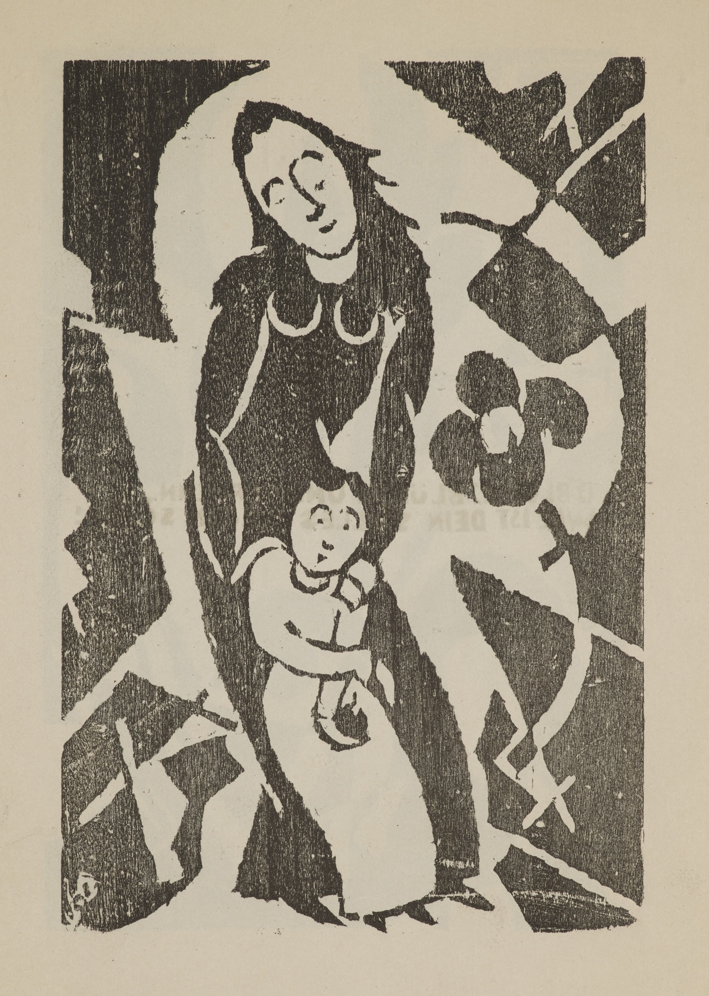 Franz Wilhelm Seiwert | Welt zum Staunen (1919) | MutualArt