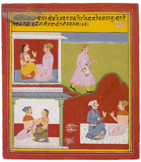 Mewar School | A PAINTING FROM A SARANGADHARA PADDHATI SERIES: A ...