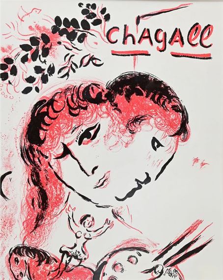 Marc Chagall | Lithograph III (1969) | MutualArt