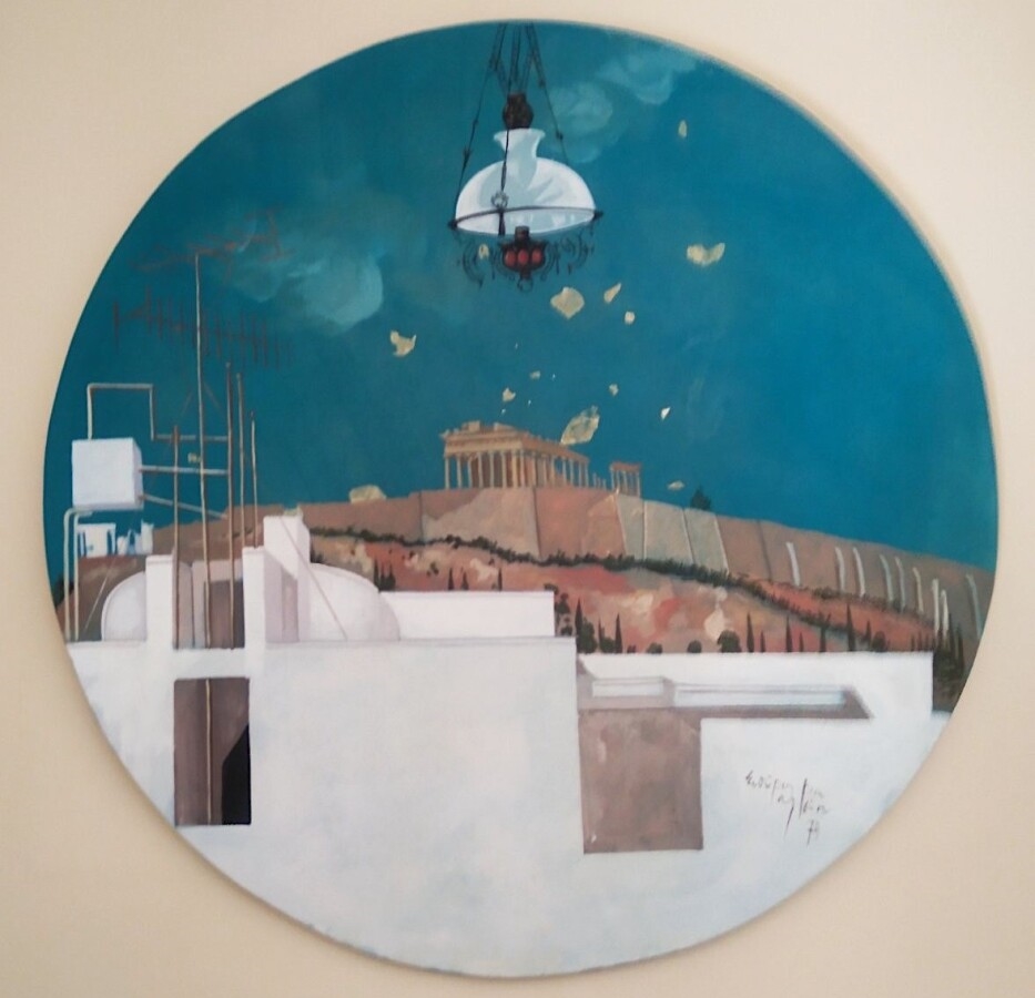Spyros Vasileiou | Acropolis (1979) | MutualArt