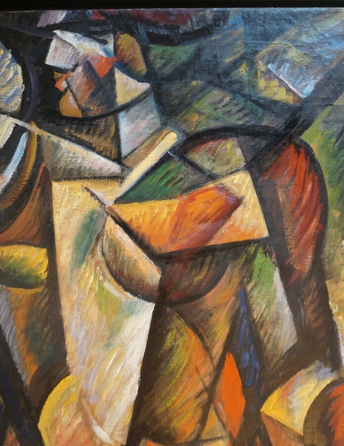 Ljubov Popova | Figure (Circa 1913) | MutualArt