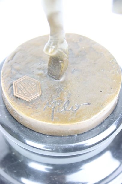 Milo Martin | The little ballerina | MutualArt