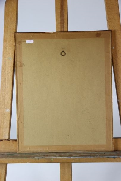 Boris Riab | Pheasant | MutualArt