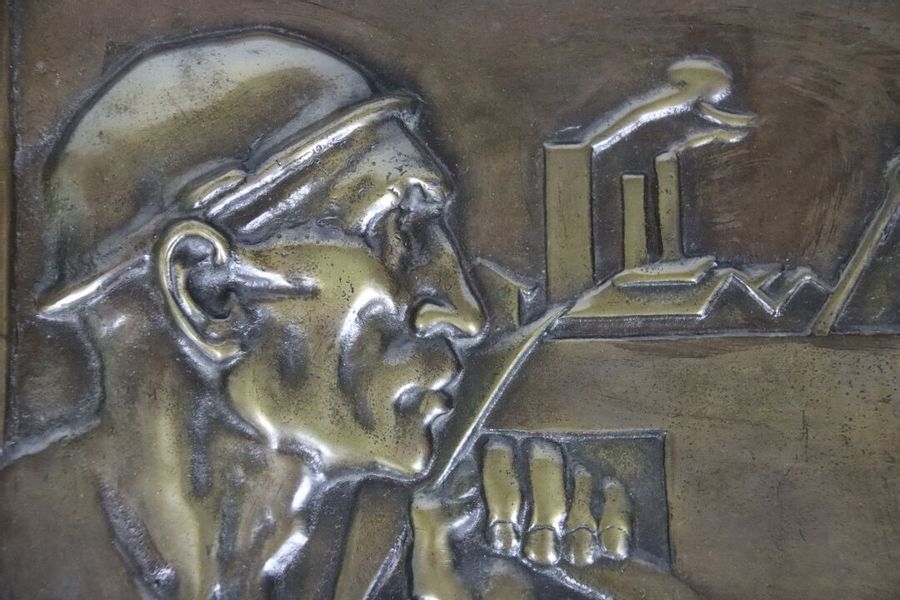 Constantin Meunier | The miner | MutualArt