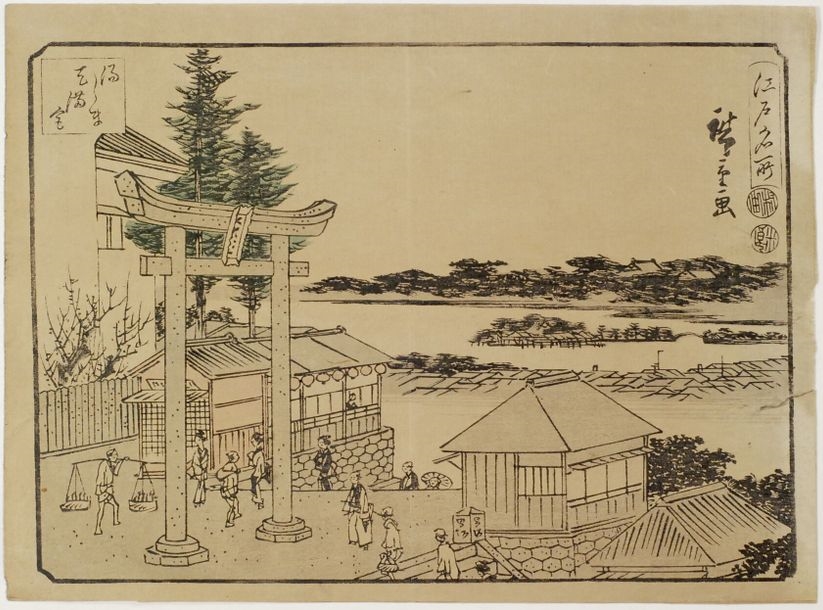 Utagawa Hiroshige | Return of wild geese in Katata; Evening rain in ...