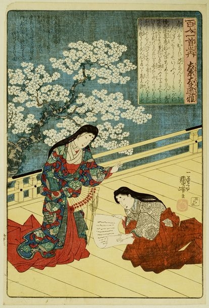 Utagawa Kuniyoshi | Two court ladies reading a scroll on a terrace ...