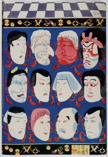 Utagawa Kuniyoshi | Votive tablets featuring masks of kabuki actors ...