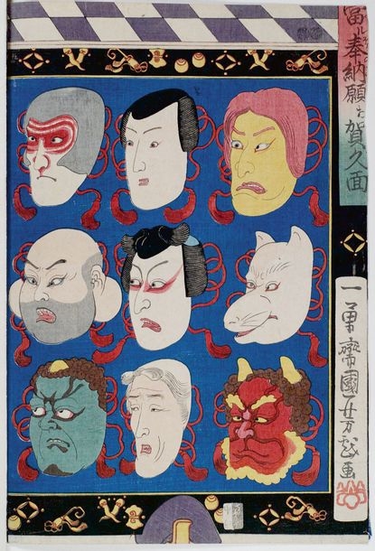 Utagawa Kuniyoshi | Votive tablets featuring masks of kabuki actors ...