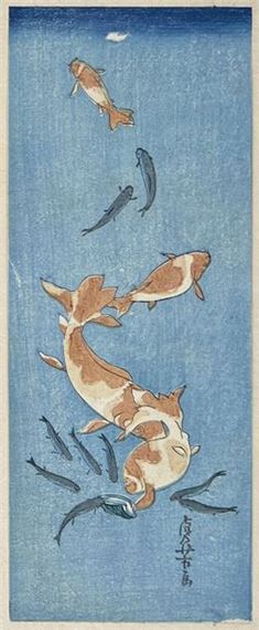 Utagawa Sadayoshi | 2 Artworks at Auction | MutualArt
