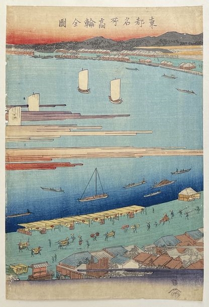 Utagawa Hiroshige | Triptych oban tate-e from the series Toto meisho ...