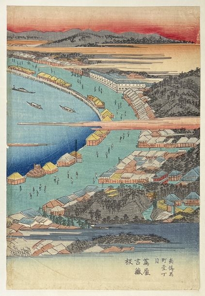 Utagawa Hiroshige | Triptych oban tate-e from the series Toto meisho ...