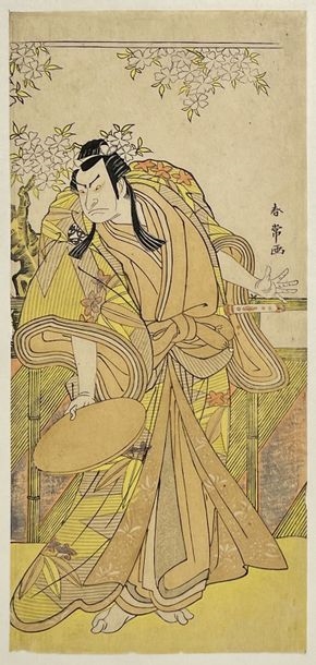 Katsukawa Shunjō | Portrait of the actor Nakamura Nakazo | MutualArt
