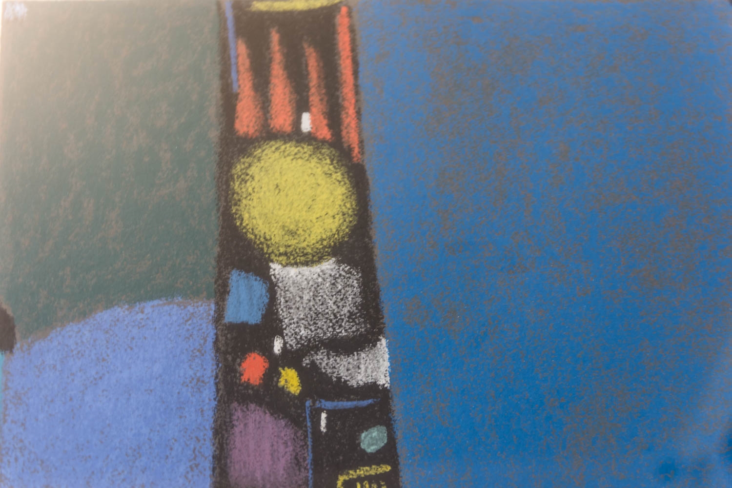 Max Ackermann | Abstarkte Grafik (1964) | MutualArt